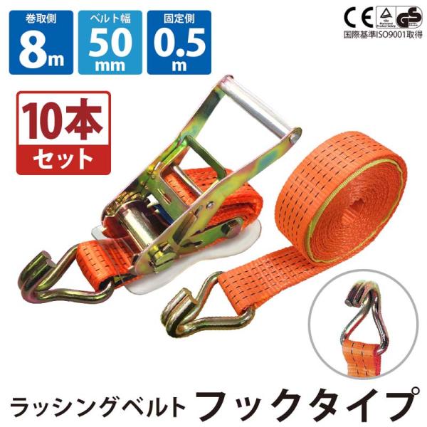 ●国際標準化機構ISO9001:2008認証工場で生産された国際基準CE＆TUV＆GS規格高品質輸入直販品です。●日本国内第三者公的機関試験済み、安全安心な製品です。●荷物をキズから守るためにスリーブを2枚装備しています。●プロテクター付き...