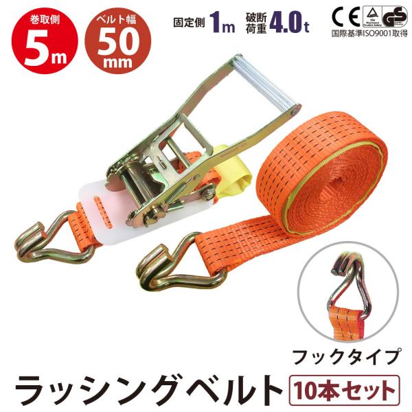 ●国際標準化機構ISO9001:2008認証工場で生産されたCE,TUV,GS規格高品質輸入直販品です。●日本国内第三者公的機関試験済み、安全安心な製品です。●荷物をキズから守るためにスリーブを2個装備しています。●プロテクター付き●本体固...