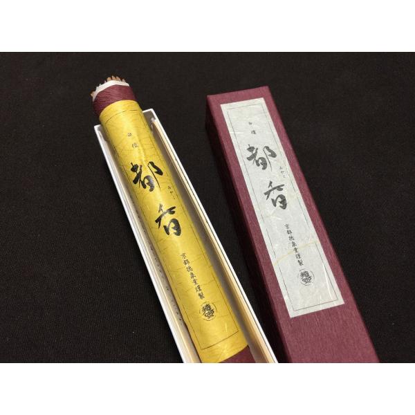 【商品特長】線香アレルギー、化学物質過敏症の人に安心して使える線香すべての商品を、京都の町屋の中で、練りから押し出しまで、すべて手作りで作っています。押し出し機も江戸時代に作られた、昔ながらの木造の押し出し機を使い作っています。現在、線香の...