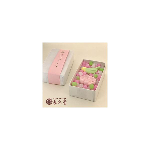 京菓子司長久堂の期間限定のお干菓子「古都折々 梅にうぐいす」。匠の技で打ち出した和三盆糖と金平糖を敷き詰め、早春の情景を表現したお干菓子詰め合わせです。箱を開くとまるで水彩画のような美しさ。老舗京菓匠ならではの上品な甘みと優しい彩り、スッと...