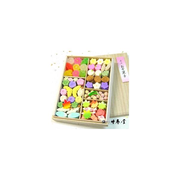 京都の菓子匠 甘春堂本店「干菓子詰め合わせ(桐箱入)」。和三盆は四国の阿波・讃岐でとれる純日本砂糖。その風味は特有のもので、舌触りのよさと程よい甘みは京の「打ち物」には欠かせないものです。味、形、香り、そして口どけ。京のお干菓子のなかでも、...