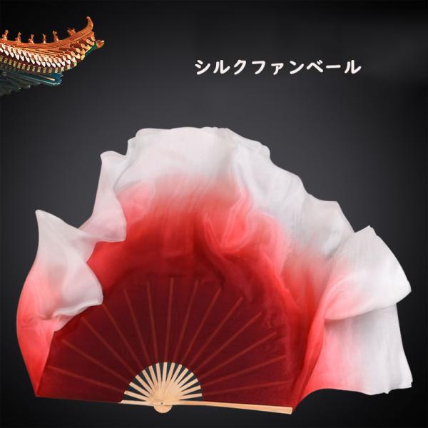 【送料】：送料無料！*沖縄：送料1,800円【商品内容】：シルクファンベール【材質】：シルク100%、竹【注意事項】●お品物の色合いは、写真撮影 パソコン画面表示等の環境の違いにより、若干異なる場合がございますので予めご了承下さい。●発送上...