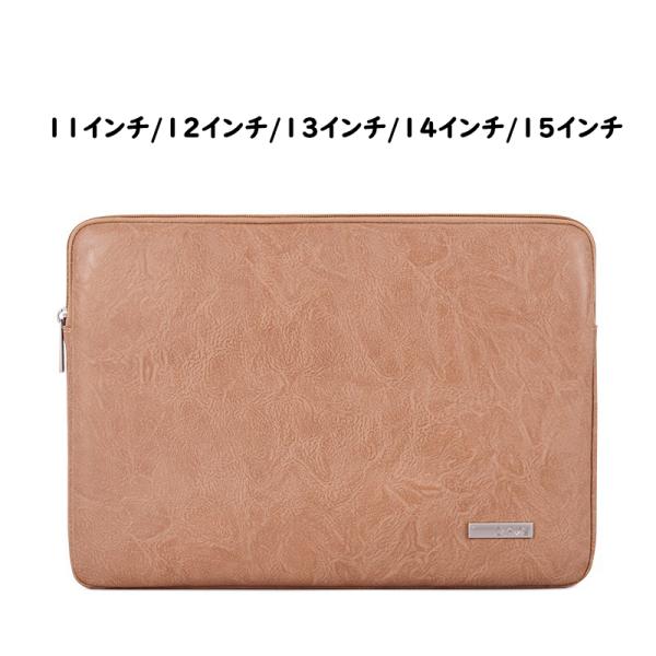 【送料】：送料無料！*沖縄：送料1,800円【商品内容】：パソコンケース 1個【材質】：ボリエステルなど【サイズ】：11インチ-31*21.5cm12インチ-33*23cm13インチ-35.5*25cm14インチ-37*26cm15インチ-...