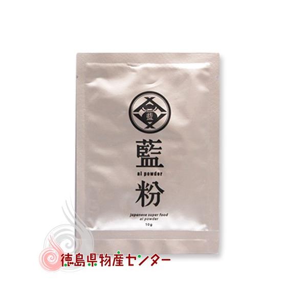 徳島県産阿波藍100％のパウダーが登場！！契約農家さんがこだわりの栽培方法で育てた食用藍を、特殊な加工で使いやすい粉末にしました。嬉しいレシピブック付きでどんなお料理にもちょこっと加えるだけ、抹茶感覚で手軽に使って頂けます。ソース、ドレッシ...
