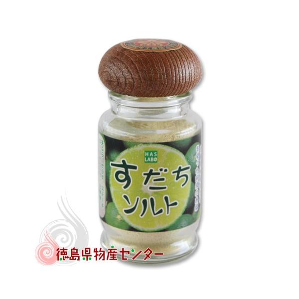 徳島県鳴門のうず塩と、徳島県産すだちを使った阿波のお塩です。■名称：塩加工品■原材料名：塩、すだち（徳島県産100％）■内容量：55g■賞味期限：4か月■保存方法：直射日光、高温多湿を避けて保存■製造者：有限会社ハス商会■栄養成分表示（1本...