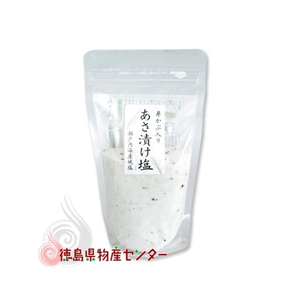 芽かぶ入りで一味違います。瀬戸内海産の焼き塩に、めかぶ、唐辛子を加えた浅漬け塩です。きゅうり2本をざく切りにし、大さじ1杯のあさ漬けをまぶして、約1時間ほどで出来上がりです。キャベツ、白菜、かぶ等にもご利用できます。調味塩としても焼き魚など...