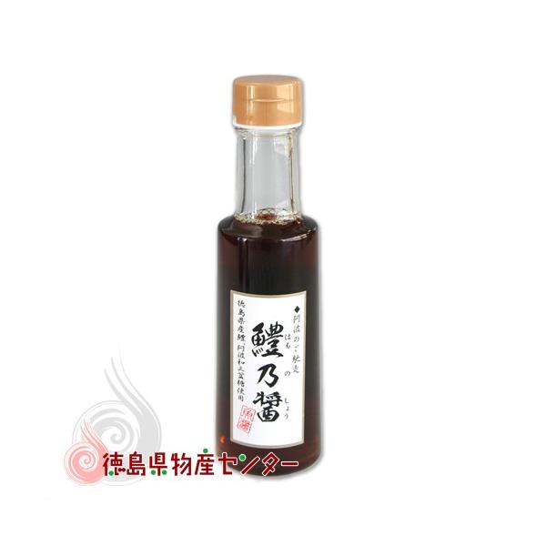 本品は素材の持つ本来の味を引き出し、深い旨味とコクを与える魚醤加工品です。鱧から魚醤を作り、和三盆糖と併せました。■名称：魚醤加工品■原材料名：ハモ（徳島県産）、還元水あめ、食塩、本みりん、米麹、昆布エキス、阿波和三盆糖/酒精調味料、酵母エ...