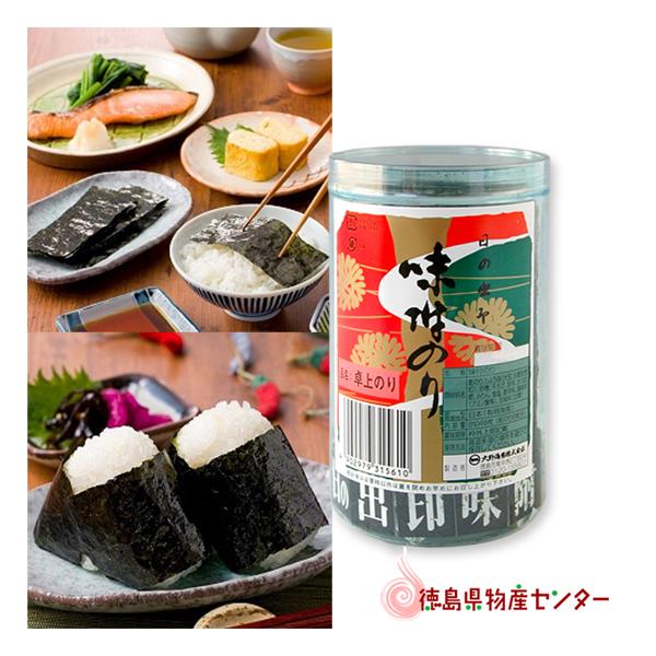 超人気！甘・辛・ピリの三拍子そろった味付海苔。味付のりといえば、徳島県人なら大野海苔を知らない人はいないくらい徳島県人の大好きな食卓のお供です♪手軽な卓上タイプ！ご家庭用！包装・のし不可■品名：卓上のり■名称：味付のり■原材料名：乾のり、し...