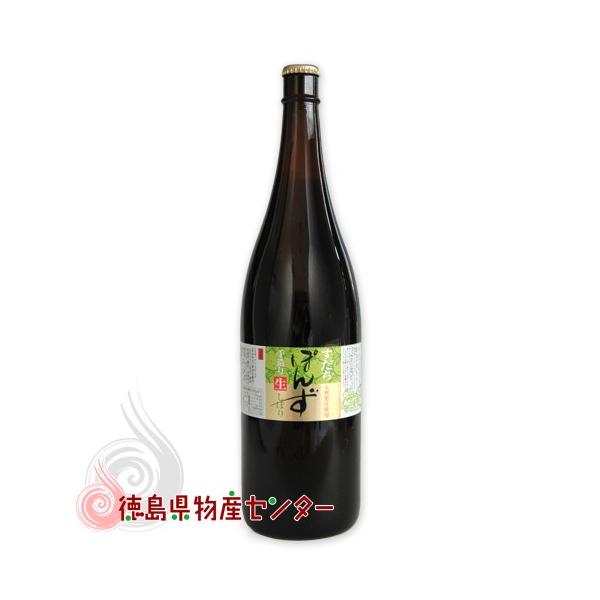 徳島特産のすだち・ゆこう・ゆずを贅沢に使った柑橘系の酸味が絶品のポン酢です。本醸造醤油と天然合わせ出汁で手造り調味しました。豊かな香りと旨みをご堪能ください。■名称：すだちぽん酢■原材料名：醤油（本醸造）（国内製造）、合わせだし（昆布、鯖節...