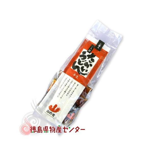 三百年ほど昔、徳島の野や山で働く人たちが川魚でダシをとり、大きなたらいにうどんを入れて豪快に食したのがたらいうどんの由来と言われています。小麦本来のうま味とつるっとしたのど越しを厳選素材のダシが引き立てます。■商品名：たらいうどん・つゆ付2...