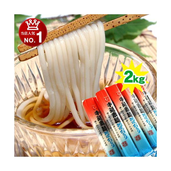 【送料無料(北海道・沖縄宛ては送料1000円)にてご提供】※送料無料の商品＋送料別の商品＝送料無料(北海道・沖縄宛ては送料1000円)一緒に頼めばお得※ただし「同梱不可」と記載された商品(冷凍便など)が含まれる場合は、別途送料がかかります。...