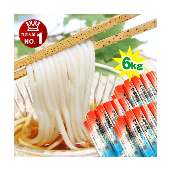 6kgまとめ買いで12%OFF！さらに送料無料で大好評販売中!!(北海道・沖縄は1000円)徳島県名産「半田そうめん」の特徴は、風味、抜群の喉越しの良さ、そして冷や麦ほどの麺の太さと腰の強さです。半田素麺の製法と麺線は他に例がないほど独特。...