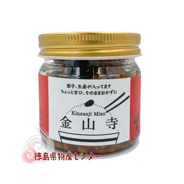 茄子と生姜入りでやや甘口のもろみです。そのままおかずに、または酒の肴にも■名称：金山寺みそ■原材料名：はだか麦(国産)、大豆(国産)、水飴、砂糖、黒砂糖、ナス(国産)、生姜(国産)、みりん、食塩/酒精■内容量：160g■賞味期限：約1ヶ月■...