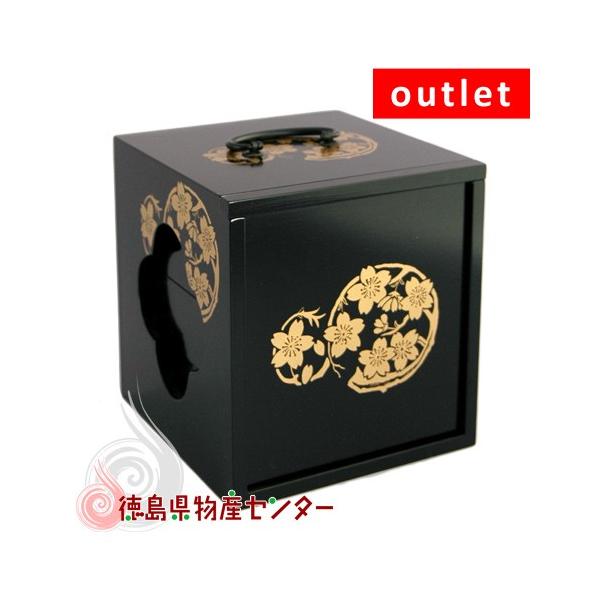 【訳あり・アウトレット商品です】へこみや盛り上がり、キズ、色ムラなどがあります。"遊山箱"は、春の宴のお弁当箱。三段重ねの小箱を入れた、取っ手付きの弁当箱のことです。徳島の風習として、旧暦の3月4日に、巻きずしや、煮物、ゆで卵やういろう、よ...