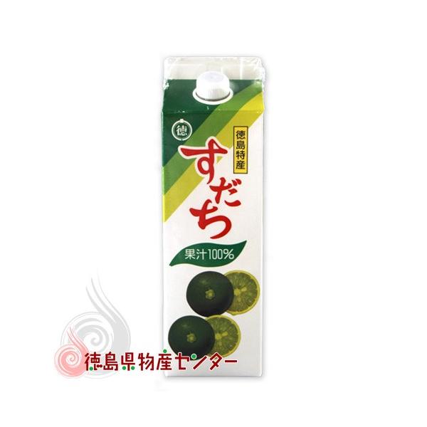 ◆12本（1ケース）以上買うと送料無料です！(北海道・沖縄は1000円)徳島県産すだちを搾った、100％すだち果汁です。さわやかな香りと酸味でお料理にワンポイントを！豆腐に、紅茶に、ステーキに、ドリンクに、カクテルに、焼魚に・・・。■名称：...