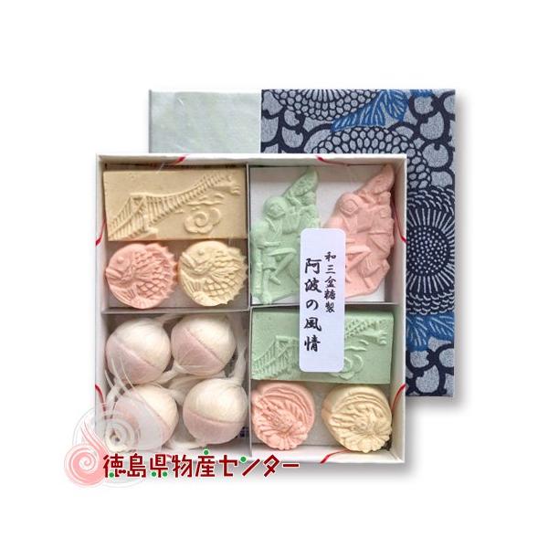 徳島県産、香川県産のさとうきびから作られた高級砂糖「和三盆糖」は、高級砂糖菓子としてお茶席でのお茶菓子としてはもちろんの事、コーヒーや紅茶などの甘味(砂糖)代わりとして使われるなど、大人気です。従来の上白糖やグラニュー糖には無い、まろやかで...