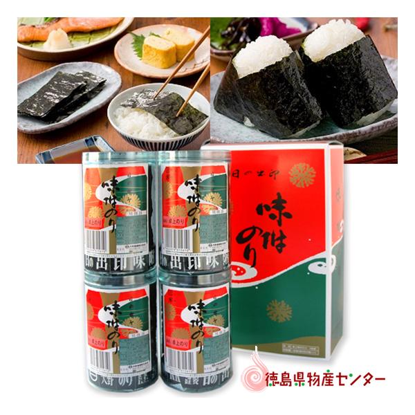 超人気！甘・辛・ピリの三拍子そろった味付海苔。味付のりといえば、徳島県人なら大野海苔を知らない人はいないくらい徳島県人の大好きな食卓のお供です♪手軽な卓上タイプ！■品名：卓上のり4本入■名称：味付のり■原材料名：乾のり、しょう油（大豆、小麦...