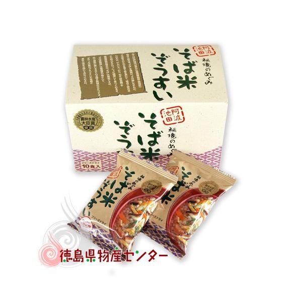 徳島県の郷土料理「そば米雑炊」を家庭でも気軽に楽しめるよう、フリーズドライ製法で本物の美味しさを閉じ込め仕上げています。一食分を袋から出し、熱湯でかき混ぜるだけです。蕎麦米のプチプチした食感と素朴な味をお楽しみください。■名称：乾燥ぞうすい...