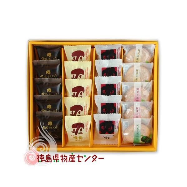 徳島土産の銘菓として人気の有名菓子「金長まんじゅう」と姉妹菓子「金長ゴールド」、そして金長まんじゅうのワンランク上の贅沢な「プレミアム金長まんじゅう」と風味豊かな果物を使用しスポンジの間にジャムをサンドした洋菓子「阿波の果物市(すだち、やま...