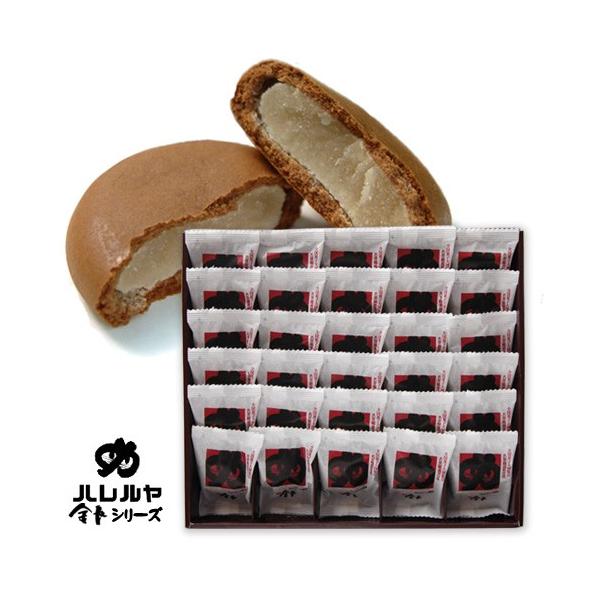 天保年間『阿波狸合戦』の金長狸をモチーフにした徳島を代表する銘菓です。饅頭の皮を「チョコレート色」にすることでタヌキの色を表現しました。チョコレート色の皮のおまんじゅうは口当たりしっとりとしています。たっぷり詰まった白あんは、甘すぎず控えめ...