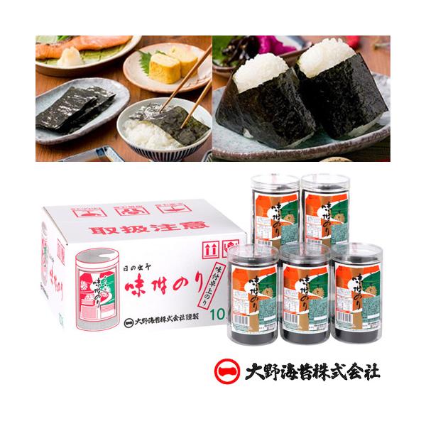 超人気！甘・辛・ピリの三拍子そろった味付海苔。味付のりといえば、徳島県人なら大野海苔を知らない人はいないくらい徳島県人の大好きな食卓のお供です♪手軽な卓上タイプ！■品名：卓上のり10本入■名称：味付のり■原材料名：乾のり、しょう油（大豆、小...