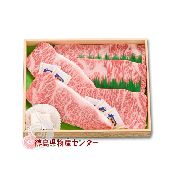 阿波牛(あわぎゅう)は、徳島県内で飼育された血統明確な黒毛和種の和牛であること、格付けによる歩留り等級がAまたはBで、かつ肉質等級4以上の上質な黒毛和牛のみに与えられた名称です。阿波牛は、口の中でとろける柔らかい肉質と豊かな風味が特徴です。...