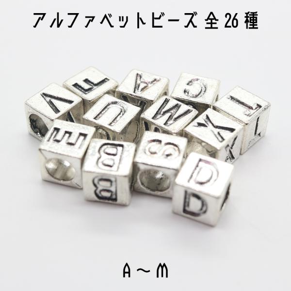 アウトドアコードとの組み合わせがおすすめです。3mmのアウトドアコードが2本通る穴があいてます。＜仕様＞サイズ：7×7mm穴径：約5mm
