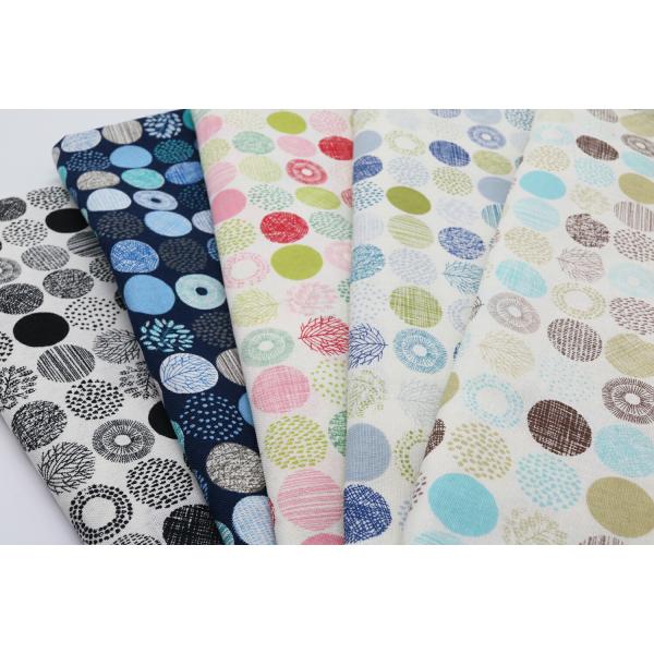 北欧のイメージでプリントされたシーチング生地です。インテリア用途やバックなどの資材用途など、色々なものにお使い頂けます。＜内容＞■折りたたんで、封筒にて発送します。折り目がつきますので、ご了承ください。■特徴・綿100％シーチングプリント生...