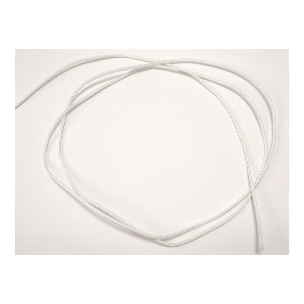 ■ダイニーマ：東洋紡製■素材：高強度ポリエチレン繊維■組成：中芯：ダイニーマ,外皮：ナイロン■引張強度：1020N■太さ：約2.0mm■繊維の太さ：1670dtax■製品断面積：3.14mm2■グレード：SK60※1m以上1m単位での販売で...