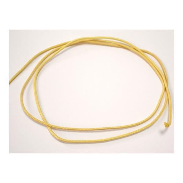 ■アラミド繊維 ケブラー：東レ・デュポン製 ケブラー29■素材：ケブラー100％■引張強度：2210N■太さ：約2.4mm■製品断面積：4.52mm2※1m以上1m単位での販売です。合計分はカットせずに1本でのお届けになります。ex)数量:...