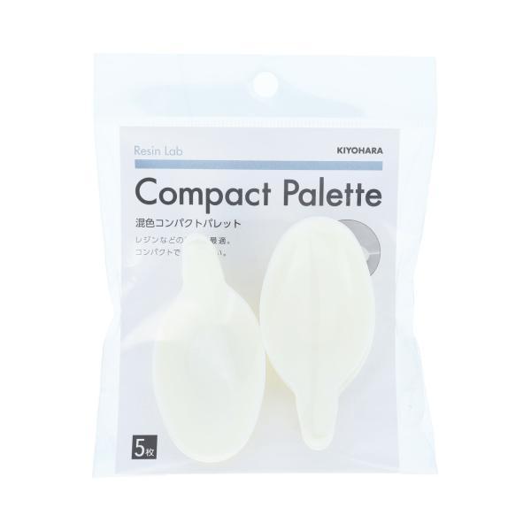 レジンクラフトに便利なツールです。レジン液などの着色に便利な、小さいサイズのパレットです。軽くてコンパクト、安定感があり混ぜやすい大きさです。＜仕様＞素材：ポリプロピレン入数：5個入り