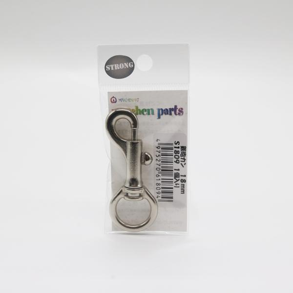 メルヘンアート　ストロングパーツ　鉄砲カン18mm　シルバー　S1809　1個入り　＜仕様＞■サイズ：18mm■入数：1個入り