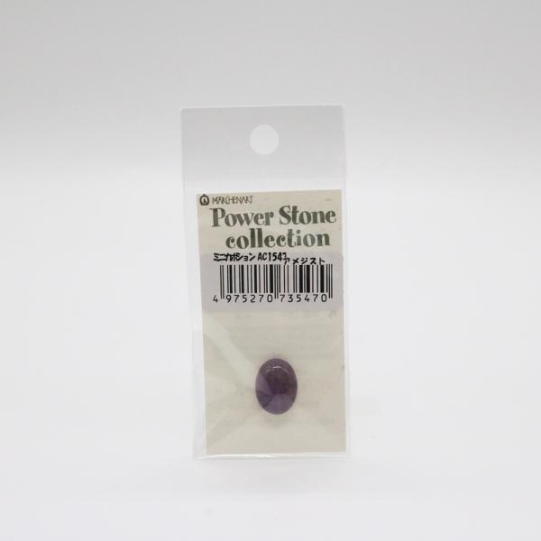 メルヘンアート　パワーストーンミニカボション　AC1547-アメジスト　H16mm×W12mm　全12色＜仕様＞サイズ：H16mm×W12mm※天然石のため石の種類によっては色の濃淡が異なります。