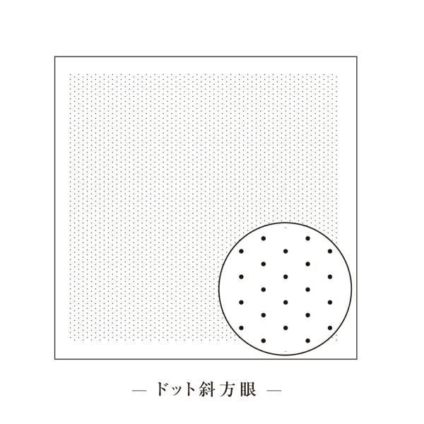 一目刺し用ガイド付きさらしもめんです。糸は入っておりませんのでご注意ください。＜内容＞■晒木綿（未仕立て）■刺し方説明書＜出来上がりサイズ＞■約34cm×34cm