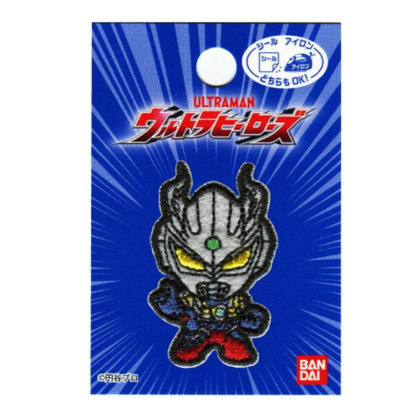 大人気ウルトラマンのワッペンです。普段使いにもおすすめ。入園入学にもおすすめです！シール・アイロン接着どちらでもOKです。