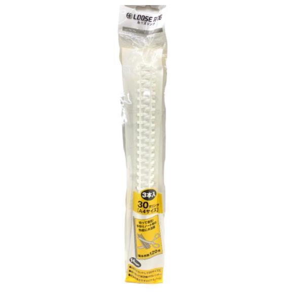 26穴にカットしてB5サイズに　●短く切って単語帳やカレンダー　●好みの長さでオリジナルノート品名　ルーズリング 14mm　品番　LR-3014　ホワイト　リング径14mm（穴間隔9.5mm）　製本枚数　約120枚（ppc用紙64g m2）...