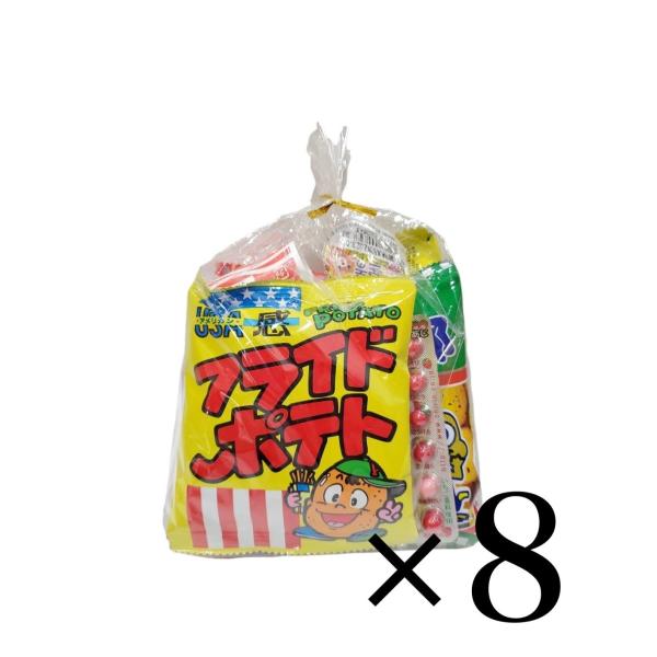 11個のお菓子が入った詰め合わせを8セットお届けいたします。＜商品紹介＞・キャベツ太郎・フライドポテト・うまい棒・ミニコーラ・プチプチうらないチョコ・もっちゃんだんご・夜空の星コンペイトウ・グレープソーダグミ・まけんグミ・パチパチパニック・...