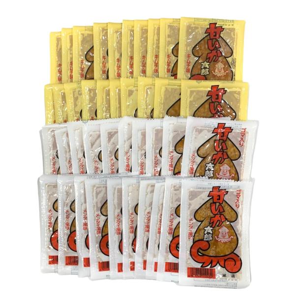 少し前まで子供たちのあいだで人気のあった甘いかを現代の子供たちにに合うよう、味付けしてみました。親御さん世代の方もぜひ昔を思い出しながらお召し上がりください。