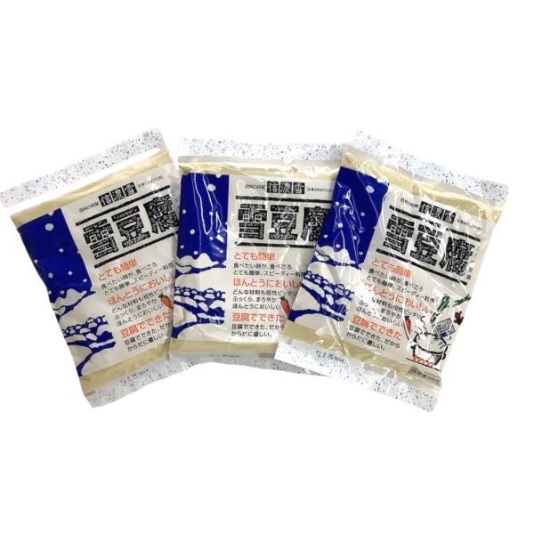 とても簡単・食べたい時が、食べごろ　とても簡単、スピーディー料理ほんとうにおいしい・どんな材料も相性ピッタリ　ふっくら、まろやか　ほんとうにおいしい豆腐でできた・豆腐でできた、だから体に優しい。