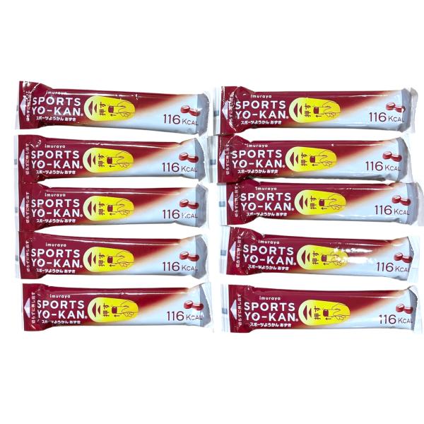 スポーツ・アウトドア・フェスなど持久力が必要なあらゆる場面で活躍する「スティックようかん」です。●POINT1：必要なエネルギーを効率的に！カラダにゆっくりと吸収される”持続性糖質”である「パラチノース〓」、すぐに吸収される”即効性糖質”で...