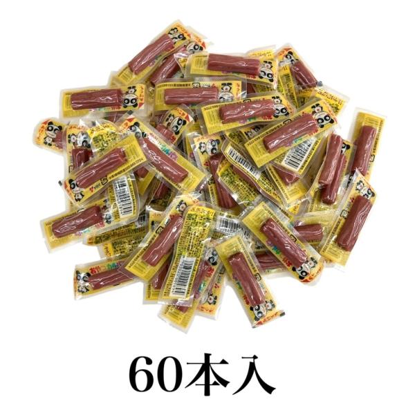 鶏肉と豚肉を使用しソフトな食感に仕上げた、小さなお子様から大人まで人気の商品です。
