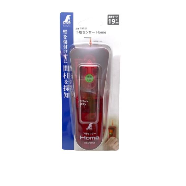 矢印型ライトとブザー音で壁裏の見えない間柱をお知らせします。仕様本体サイズ136×54×35mm製品質量 99g(電池含)壁材がベニヤや石膏ボードの時に木材と金属を探知可能(木材と金属の判別はできません)電源 9Vアルカリ乾電池 1個 (付...