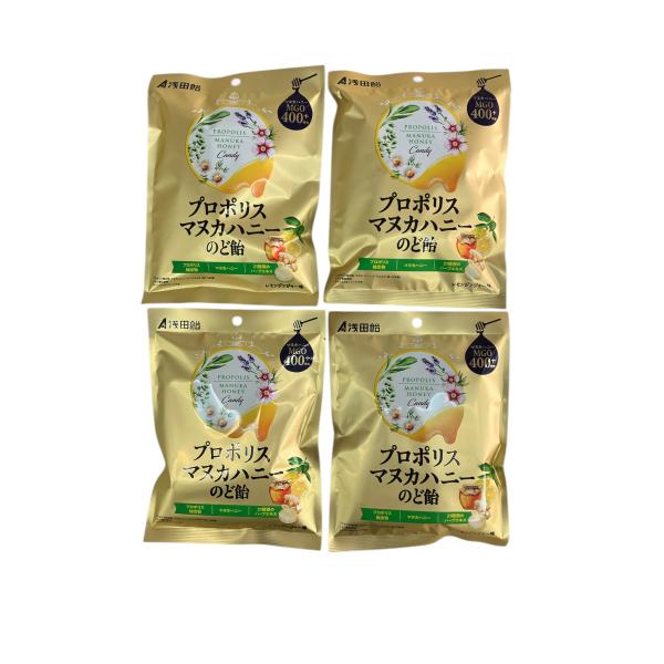 マヌカハニー、プロポリス抽出物、21種類のハーブエキスを配合！のどにうれしいマヌカハニー、プロポリス抽出物、21種類のハーブエキスを配合。ピリッとしたレモンジンジャー味ののど飴です。 ＜特長＞●MGO400?のマヌカハニーを使用●ブラジル産...