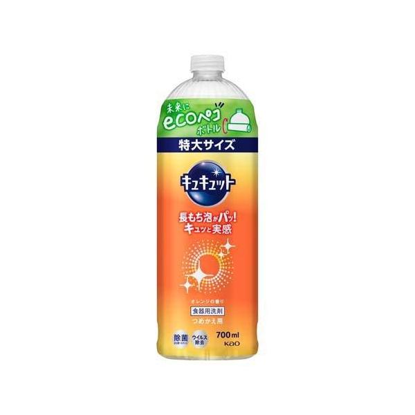 キュキュット 食器用洗剤 オレンジの香りつめかえ用 大サイズ/食器用洗剤/ブランド：キュキュット/【発売元、製造元、輸入元又は販売元】花王/【キュキュット 食器用洗剤 オレンジの香りつめかえ用 大サイズの商品詳細】●長もち泡がすすいだ瞬間一...