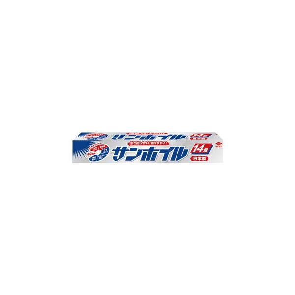 サンホイル 14m●おにぎりを包んだり、包み焼き料理や冷凍保存など様々な場面で活躍！使い勝手のよい定番アルミホイルです。●強化紙刃でサッと切りやすいです。●フタがしっかり閉まって保管時に開かず衛生的です。●ホイルの飛び出しストッパーつきです...