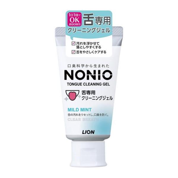 舌みがき専用のクリーニングジェル●洗浄成分（コカミドプロピルベタイン）で、舌に付着した汚れまで浮かせて落としやすくする。●舌を痛めにくい、やさしく磨ける低刺激設計（清掃剤未配合）【注意事項・特記事項】※増量キャンペーンやパッケージリニューア...