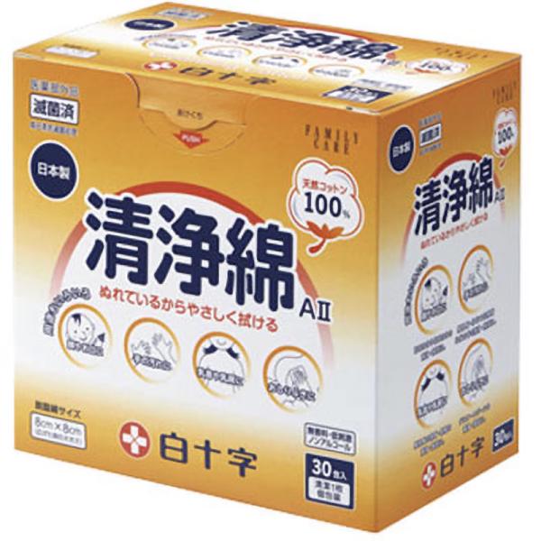 ◆滅菌済で、1枚ずつ個包装になっていますので清潔にお使い頂けます。（塩化ベンザルコニウム　0.01％水溶液）■サイズ：8cm×8cm（2折）■100包入■成分：脱脂綿に日局ベンザルコニウム塩化物0．01％水溶液を含ませた1枚個包装の滅菌済の...