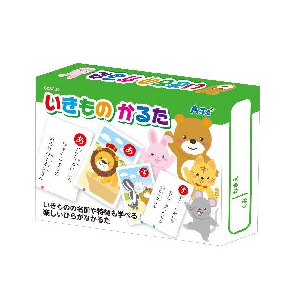 いきものの名前や特徴も学べる！楽しいひらがなかるた！取り札46枚、読み札46枚、予備4枚 ■カード：56×86mm、箱：117×88×22mm