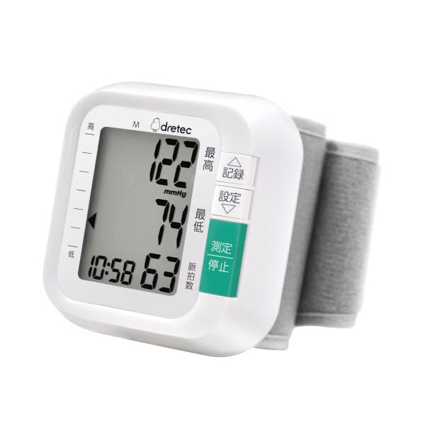 主な特徴●測定は簡単3ステップ●持ち運びも容易なコンパクトサイズ●血圧地レベル表示機能、脈検知機能付き● 60回分の測定値を記憶●電池残量の不足時はマークでお知らせ主な仕様■タイプ:手首式■測定可能手首周囲:約13.5〜21.5cm■測定方...