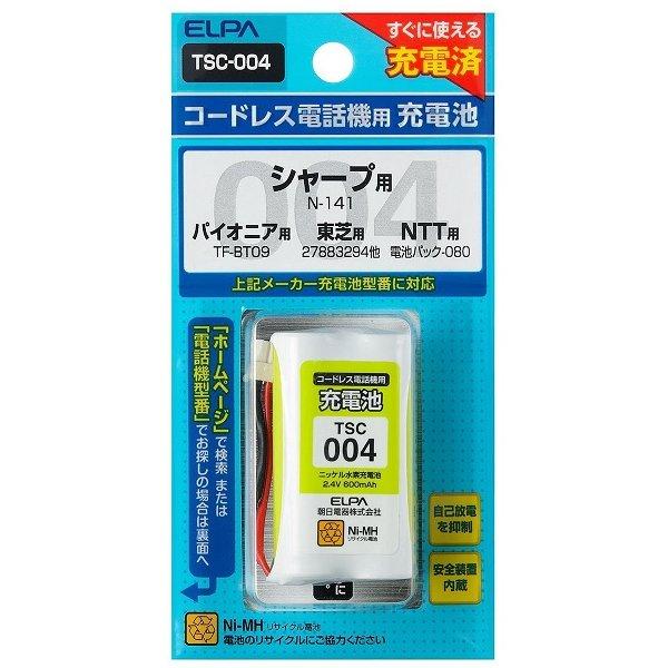 ●すぐに使える充電済●自己放電を抑制●安全装置内蔵【仕様】サイズ（約）：H130×W65×D20mm重量（約）：46g電圧・容量：2.4V 600mAh規格：ニッケル水素充電池（Ni-MH）適合機種：シャープ N-141、パイオニア TF-...